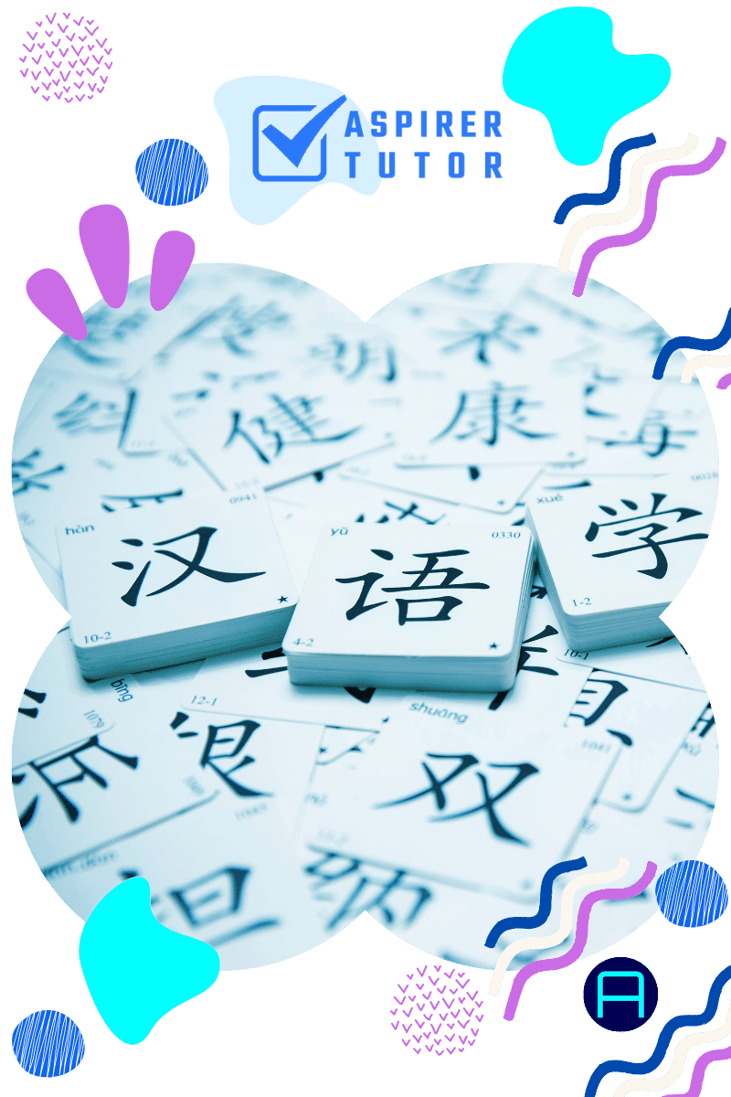 Primary 4 Chinese Tuition – Aspirer Tutor Singapore
